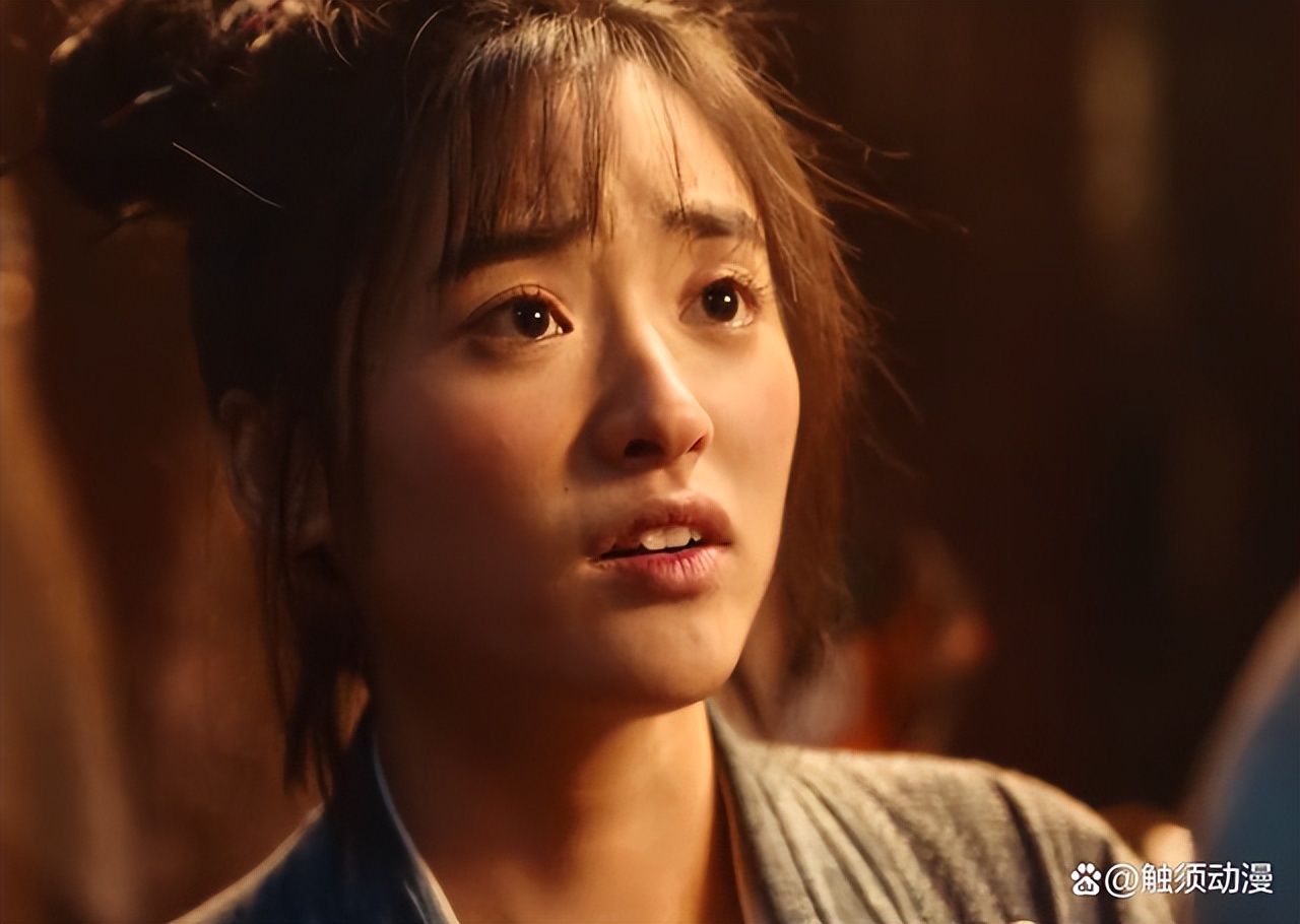 The oriental magic animation film "The Order of the Samurai", the ...