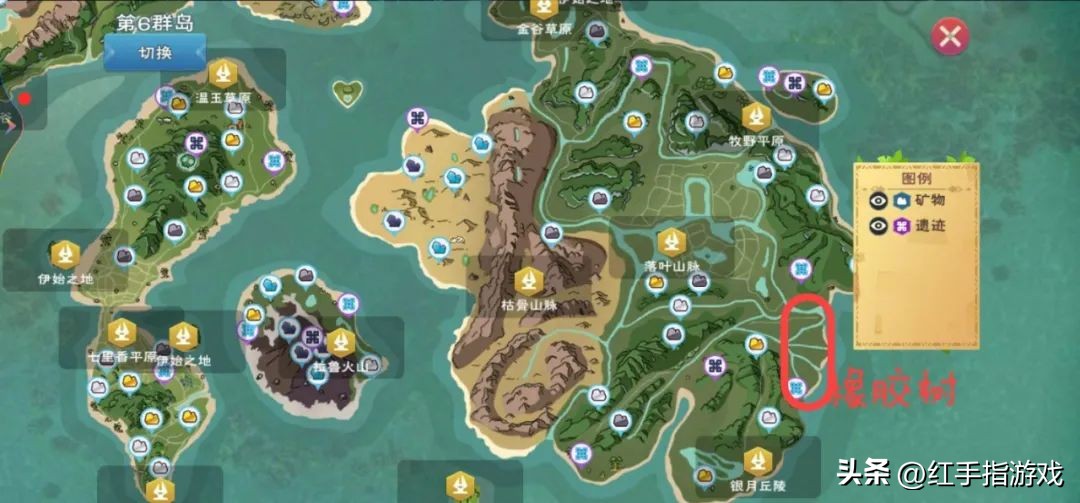 [Creation and Magic] The steps of moving bricks, how to move more ...