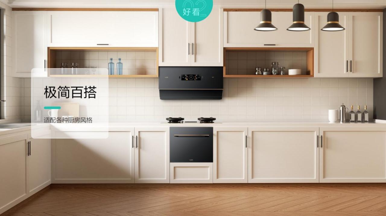 Is Vantage Integrated Cooking Center worth it? An article tells you the ...