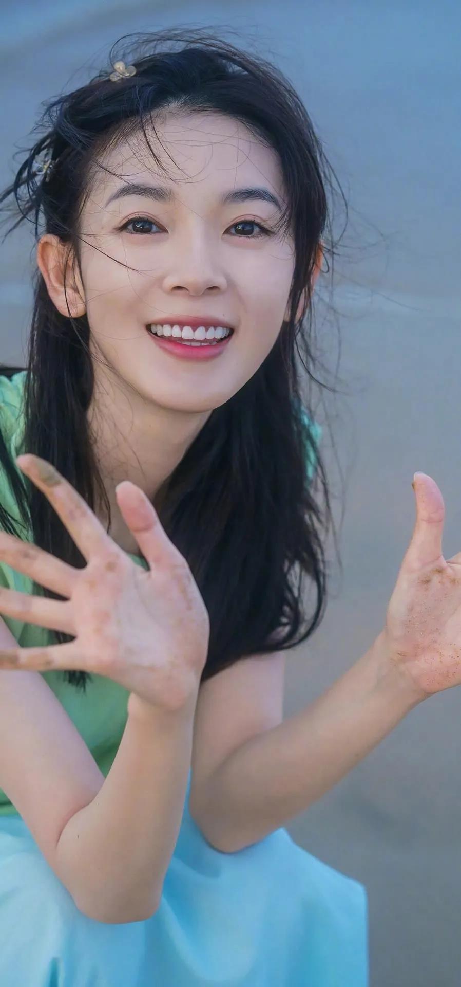 Star Beauty - Issue 287 Chen Yao - iMedia