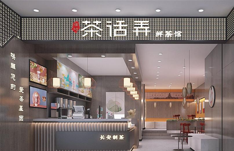 Is Cha Huanong, a new Chinese tea brand with original fresh milk ...