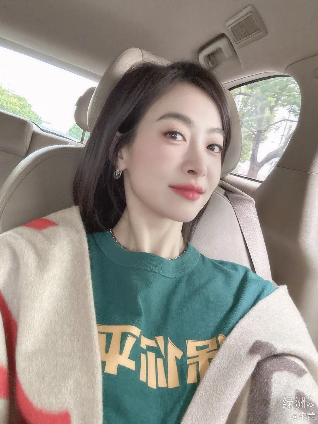 Victoria Song Meitu 15 - iNEWS