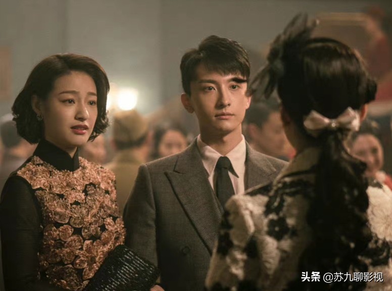 Among the three heroines surnamed D in "The Great Miss D", whose ending ...