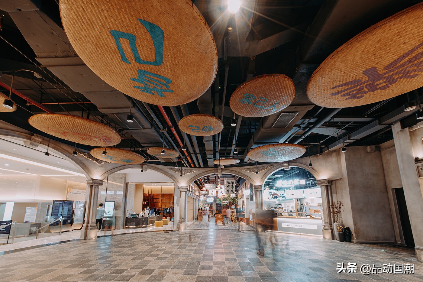 Chaoshan Characteristic Culture in Mixc City - iNEWS