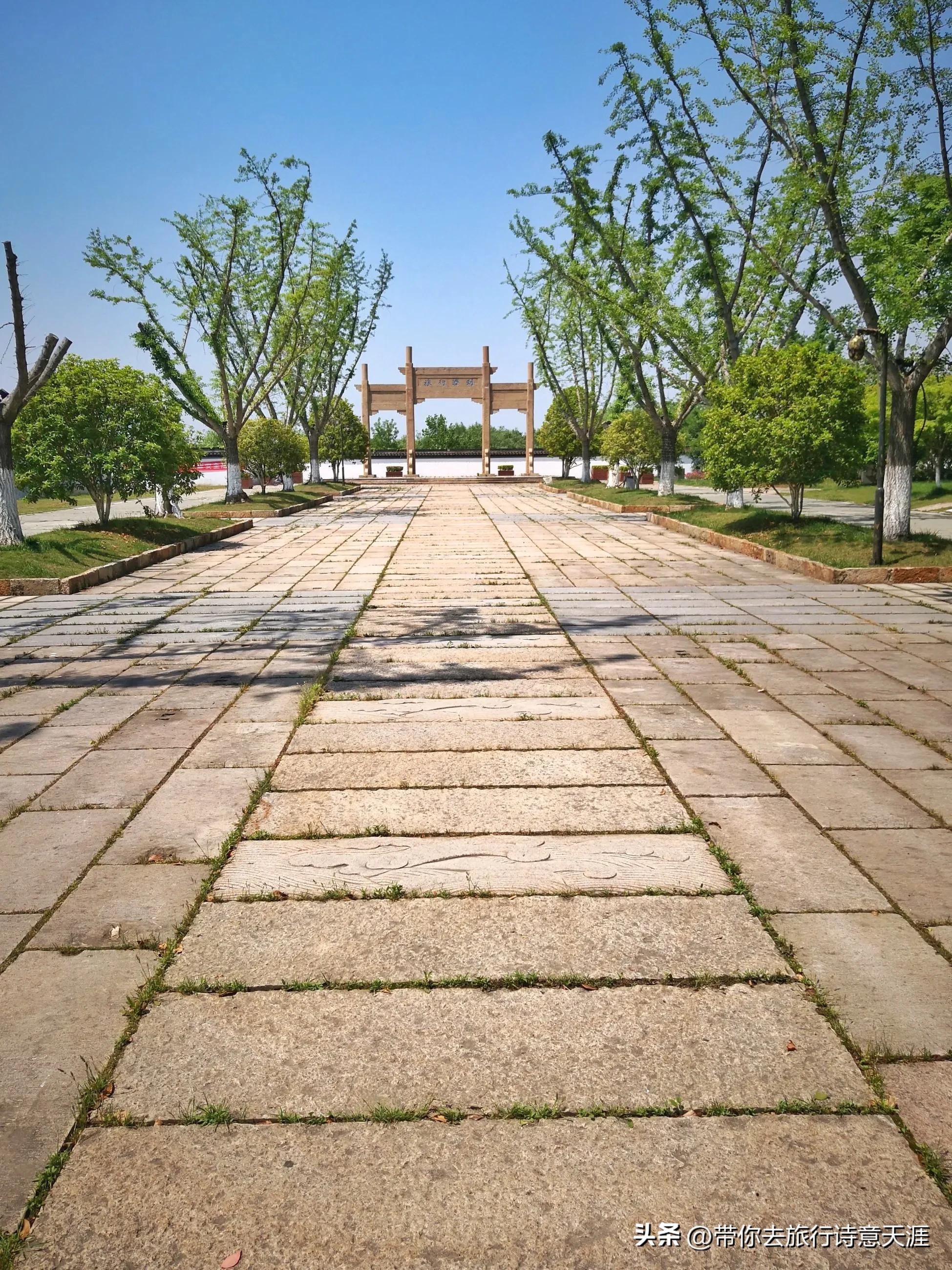 Zhenjiang Context Xijin Ferry - iNEWS