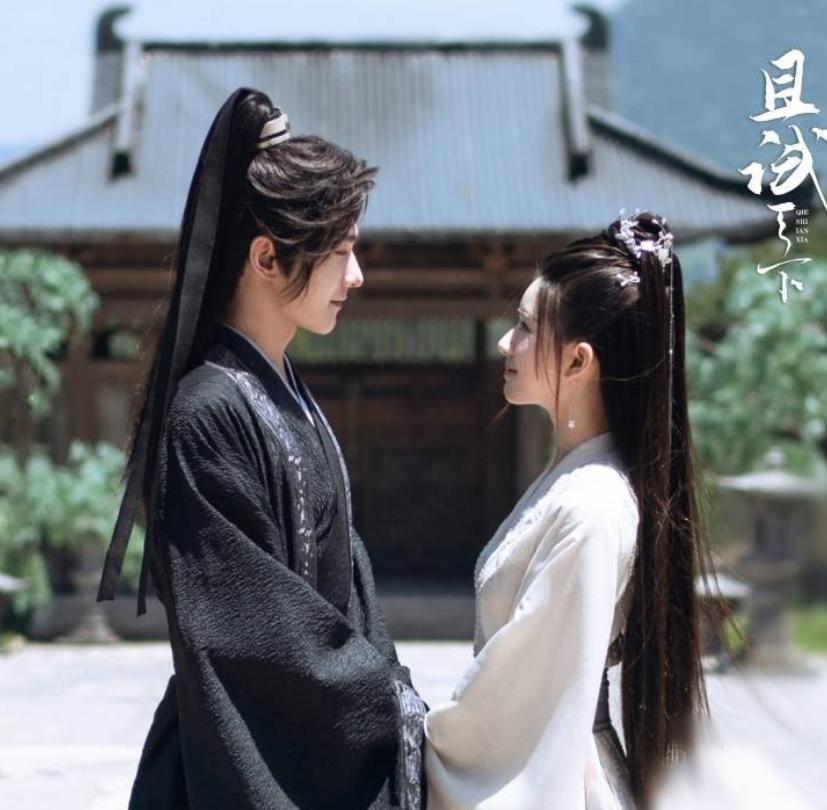 Let's try the world: Bai Fengxi and Feng Qiwu saw each other like each ...