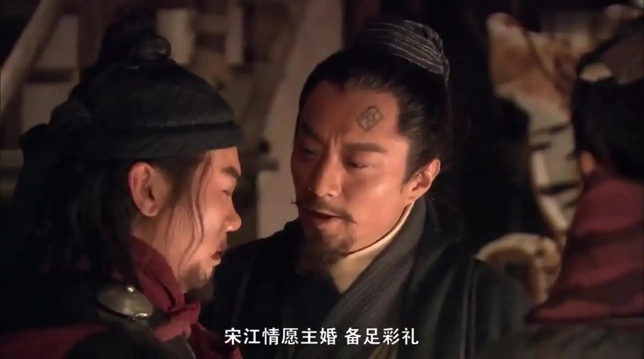 Reading Water Margin - Qin Ming, the Thunderbolt of Liangshan - iNEWS