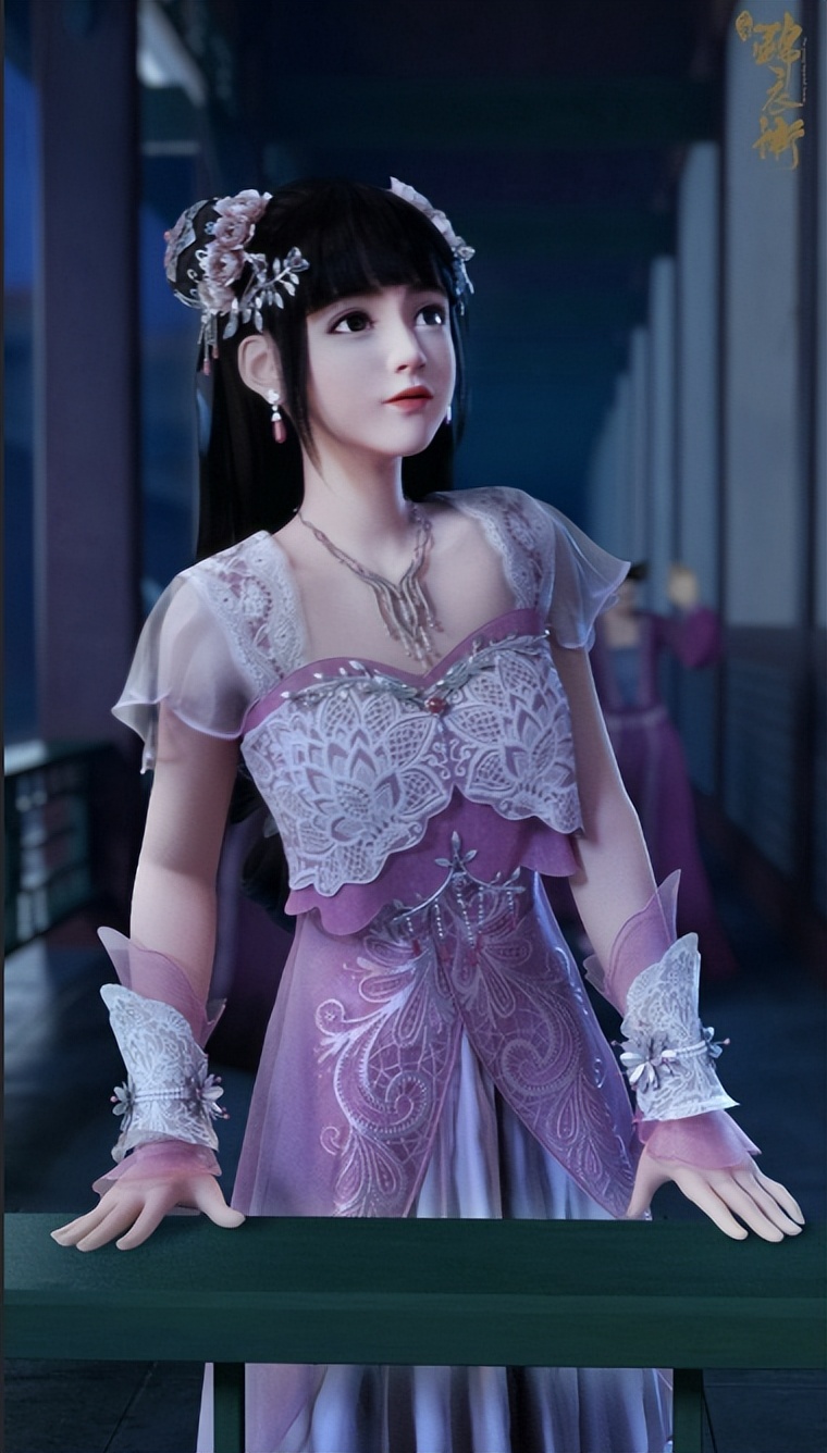 The Nine Princesses in the Young Jinyiwei - iMedia