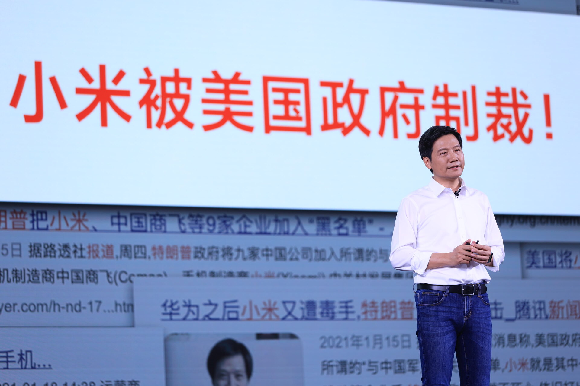 Domestic mobile phone brands once again challenged Apple. Does the dual ...