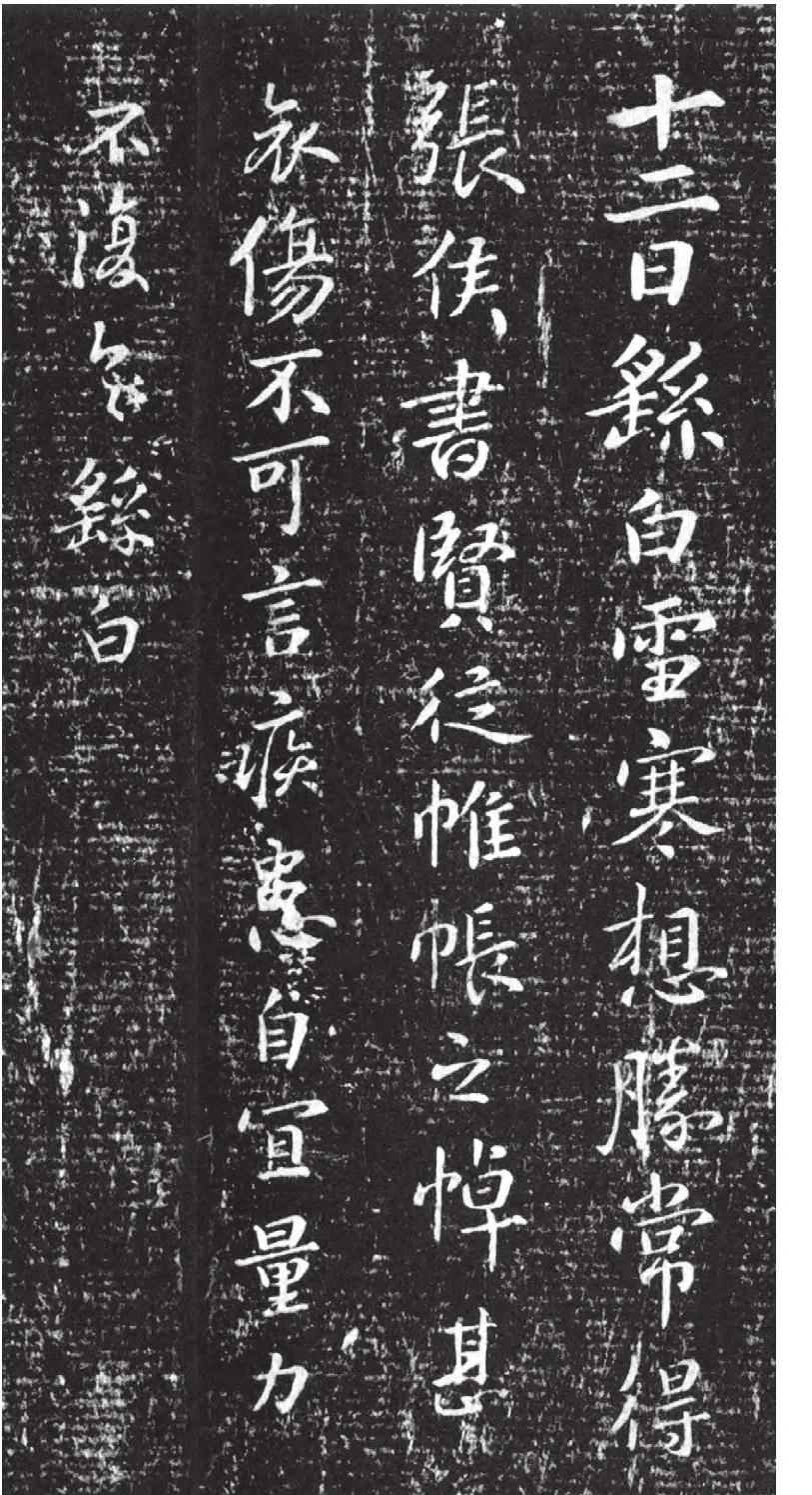 Research on Zhong Yao's Small Case Structure - iNEWS