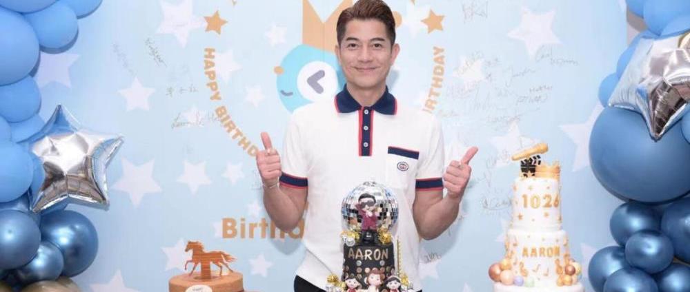 Fang Yuan posted a family photo to celebrate Aaron Kwok's birthday. Her ...