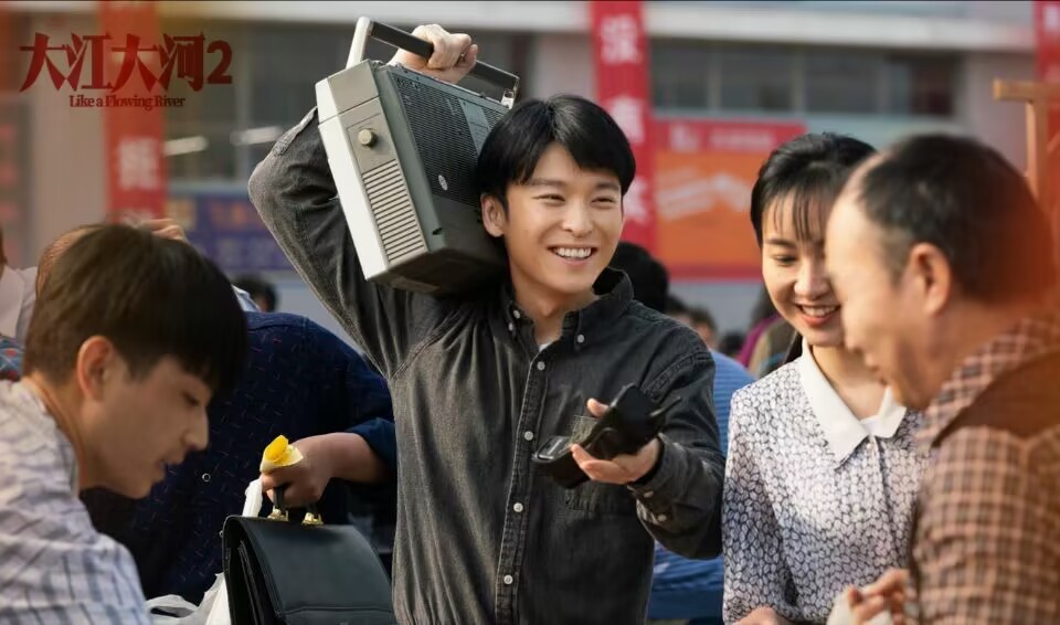 "Dajiang Dahe 3" starts in early summer, the two male protagonists lead ...