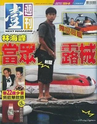 Longevity expert Lin Haifeng passed away at the age of 51. Have you ...