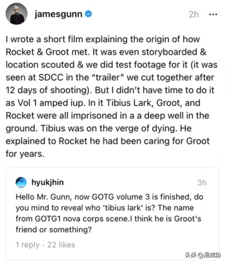 This 9-Year-Old Guardians of the Galaxy Easter Egg Was Just Revealed ...