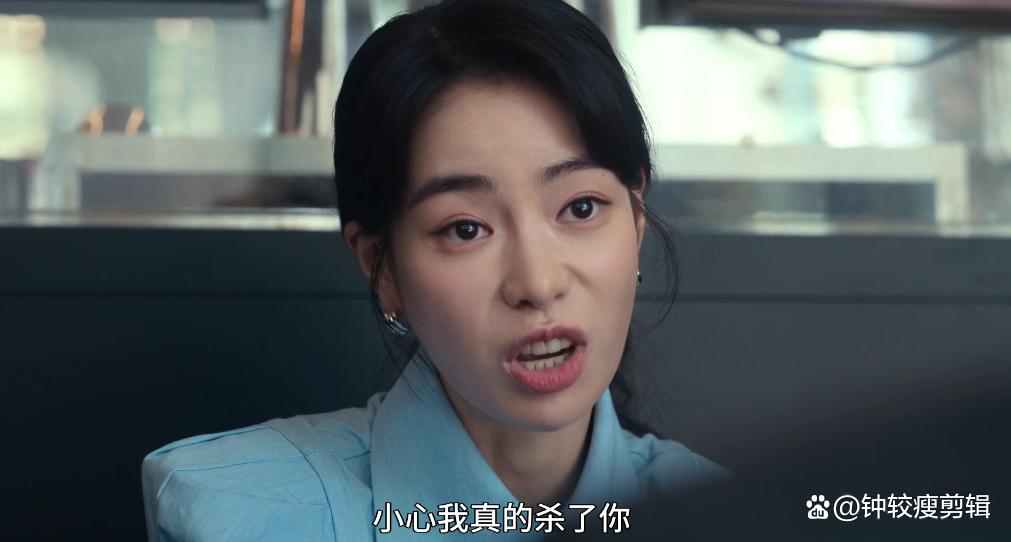 The first episode of the second season of "Dark Glory": Sun Mingwu threatened everyone, but only ...