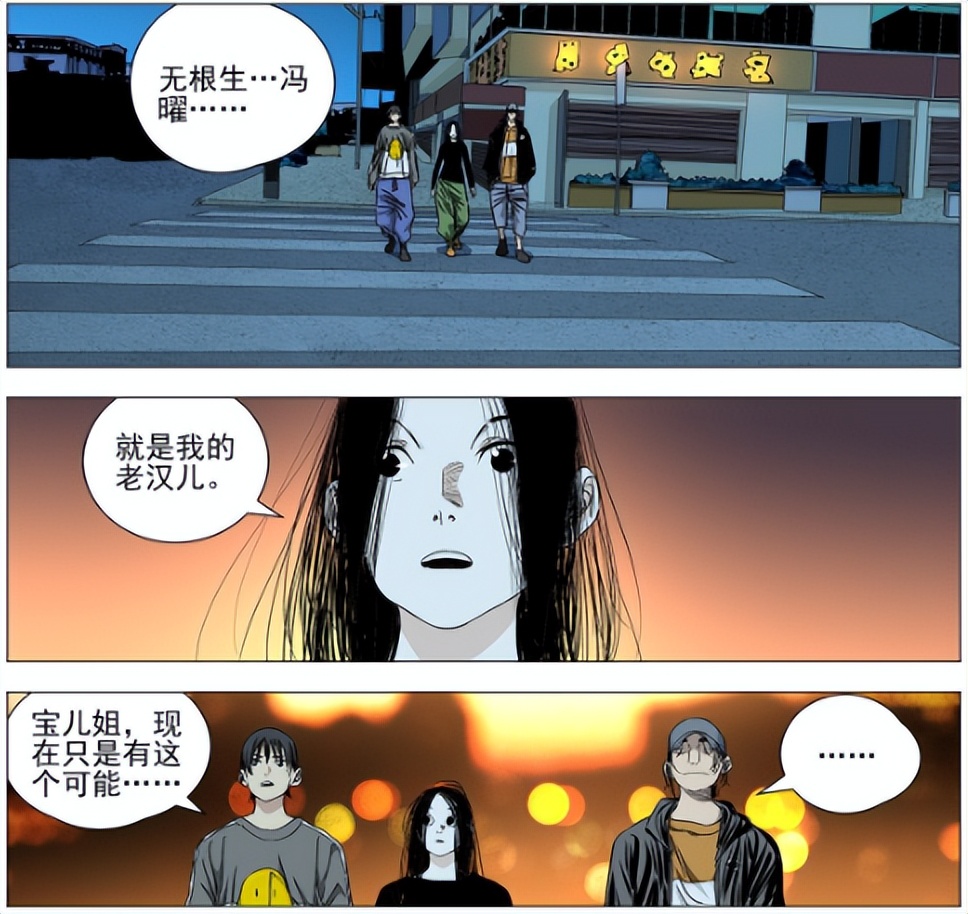 [Under one person] The experience exchange meeting between the ...