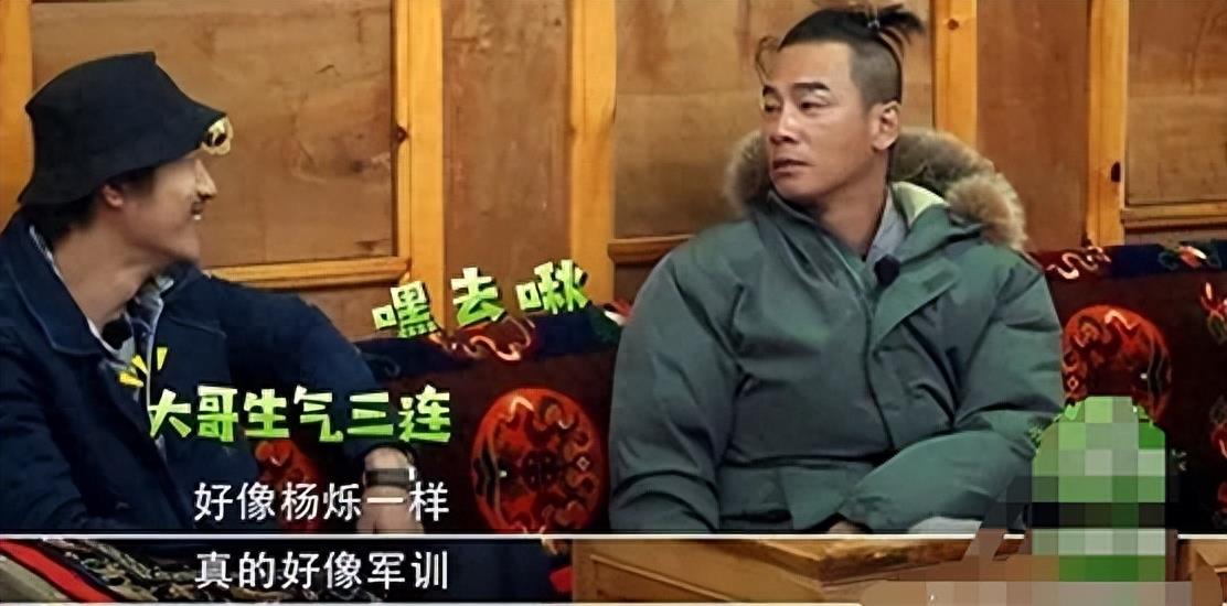 Popular all over the Internet! Yang Shuo and Liu Tao's shocking scandal ...