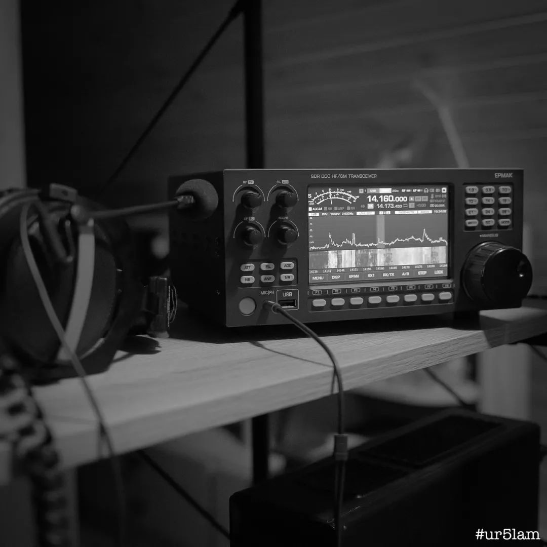 Russian Ermak SDR transceiver parameters challenge ICOM 7300 ...