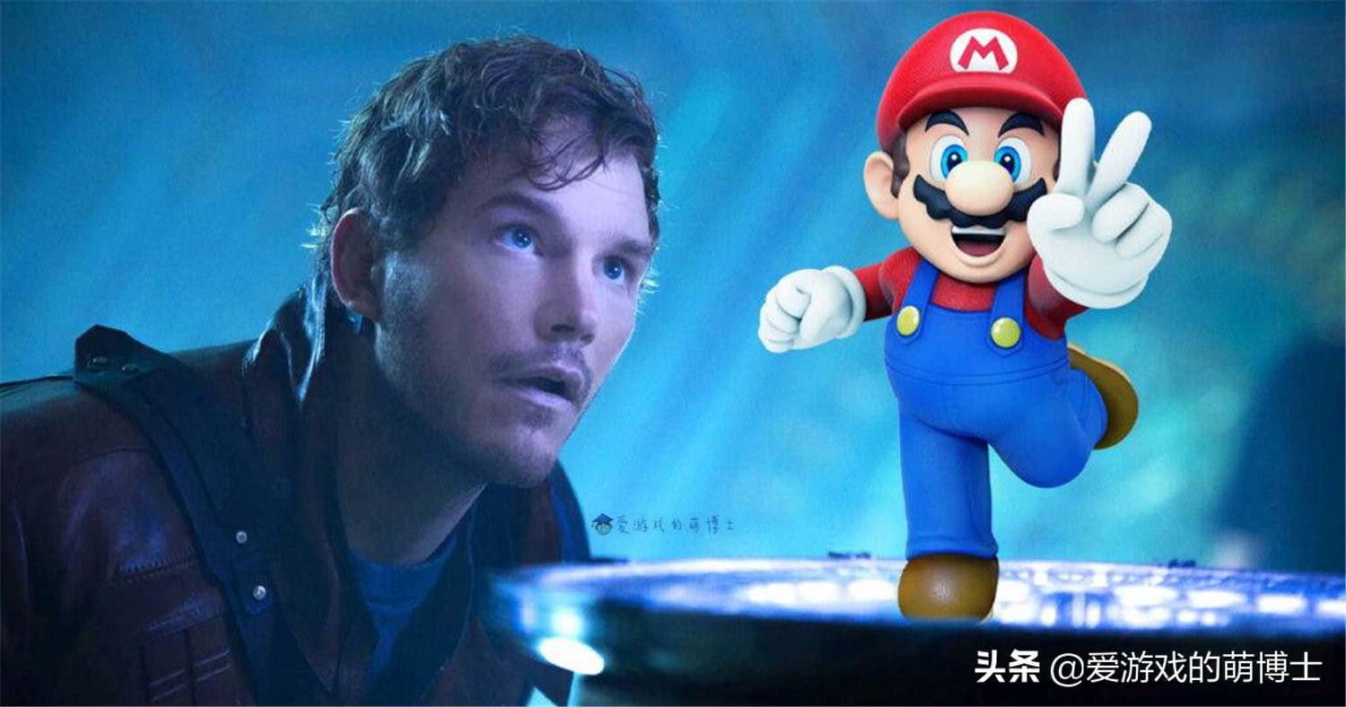Star Lord Talks About The Super Mario Animated Film Saying That It