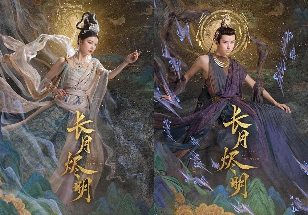 It is difficult for the male lead of a short play to stand out, but ...