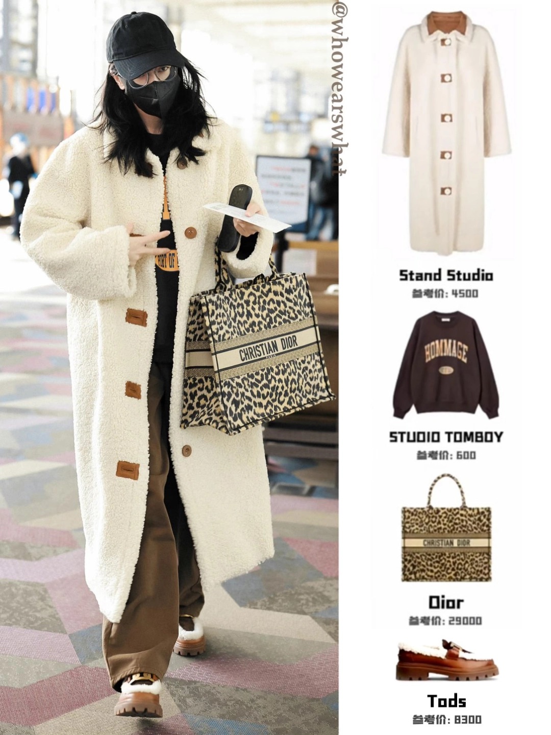 I have sorted out the bags that Di Lieba has worn recently, and only ...