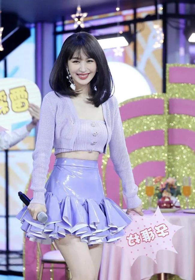 Beauty Atlas - Li Feier - iMedia