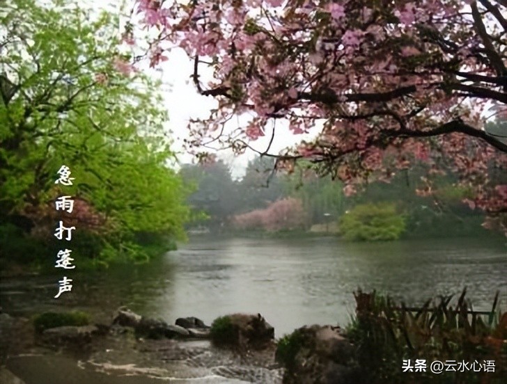 Yang Wanli's two poems describe two life situations, and the simple ...