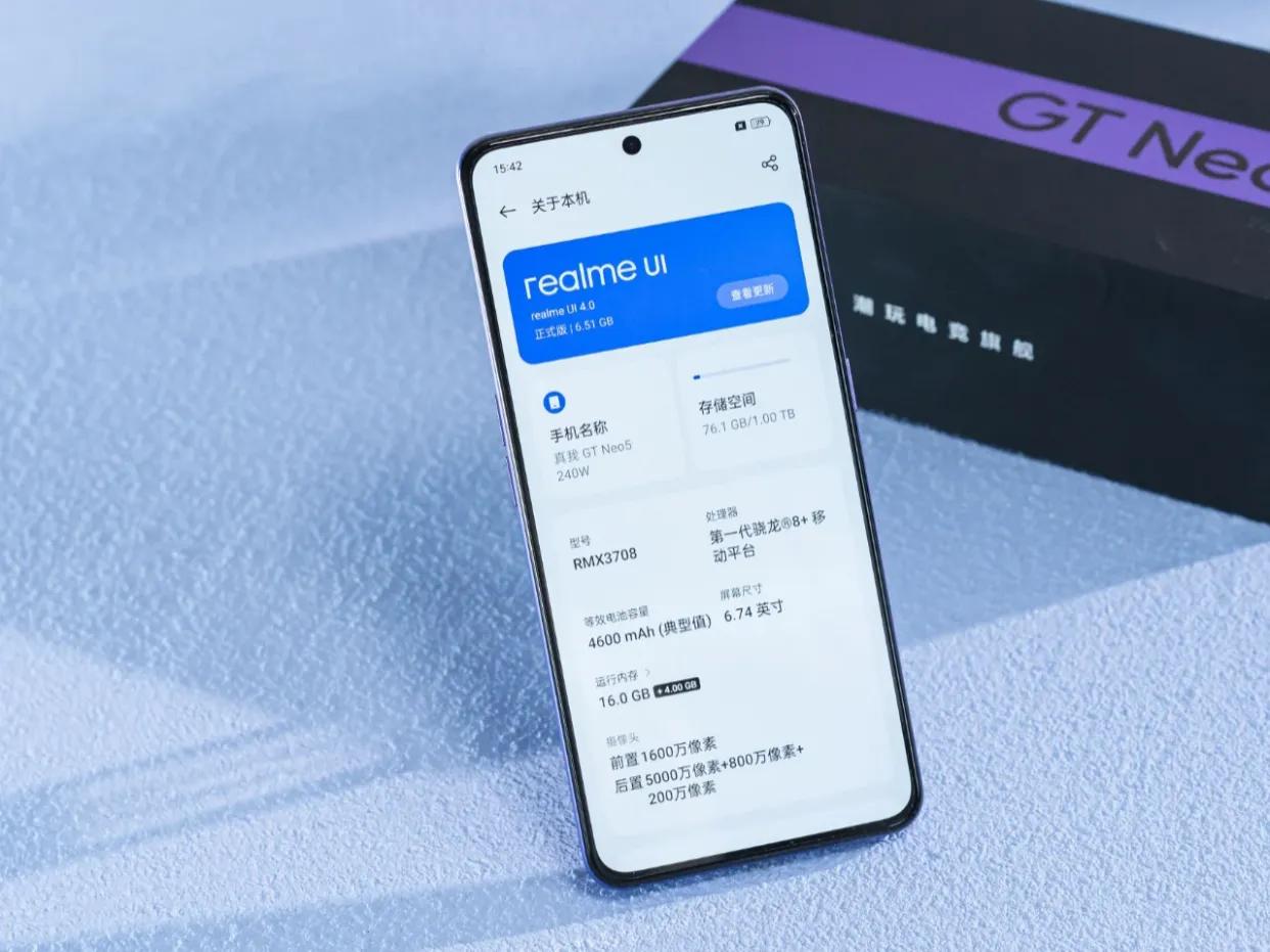 Popular 16GB+512GB Hengping, the most cost-effective has to be the real ...