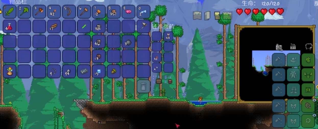 Terraria warrior style - iNEWS