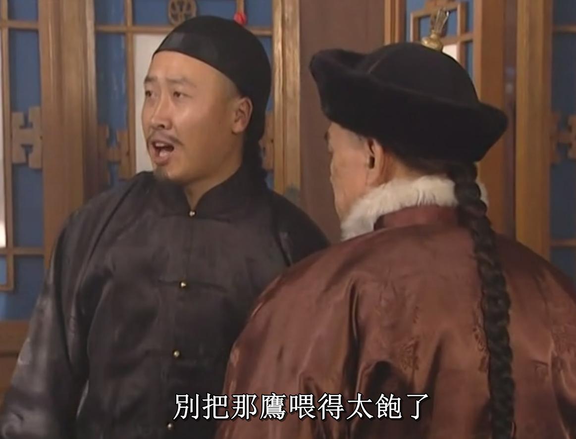 "Yongzheng Dynasty": Inventory of the few but impressive characters in ...