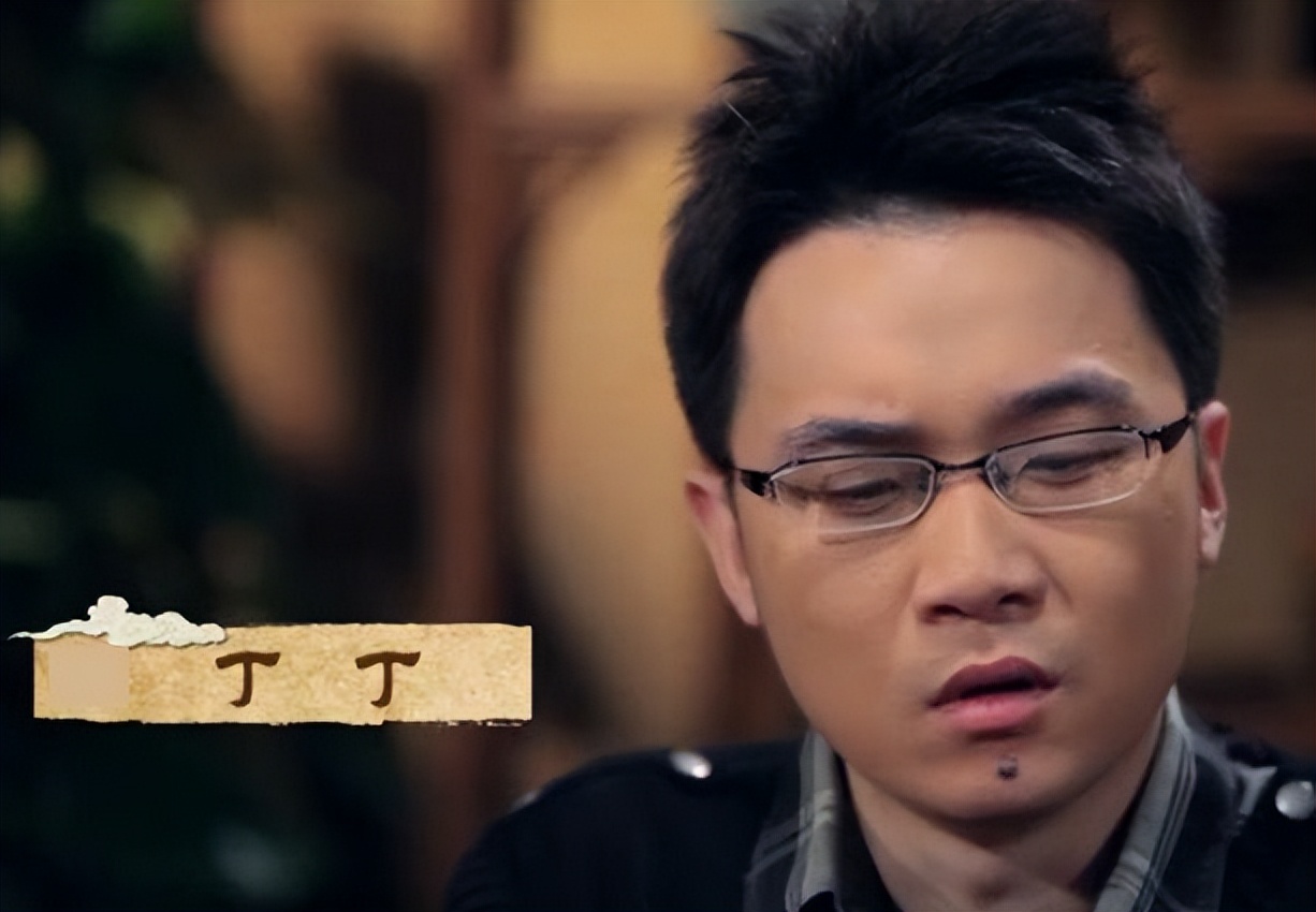 It turns out that he is Cai Ming's son. He is still unmarried and ...