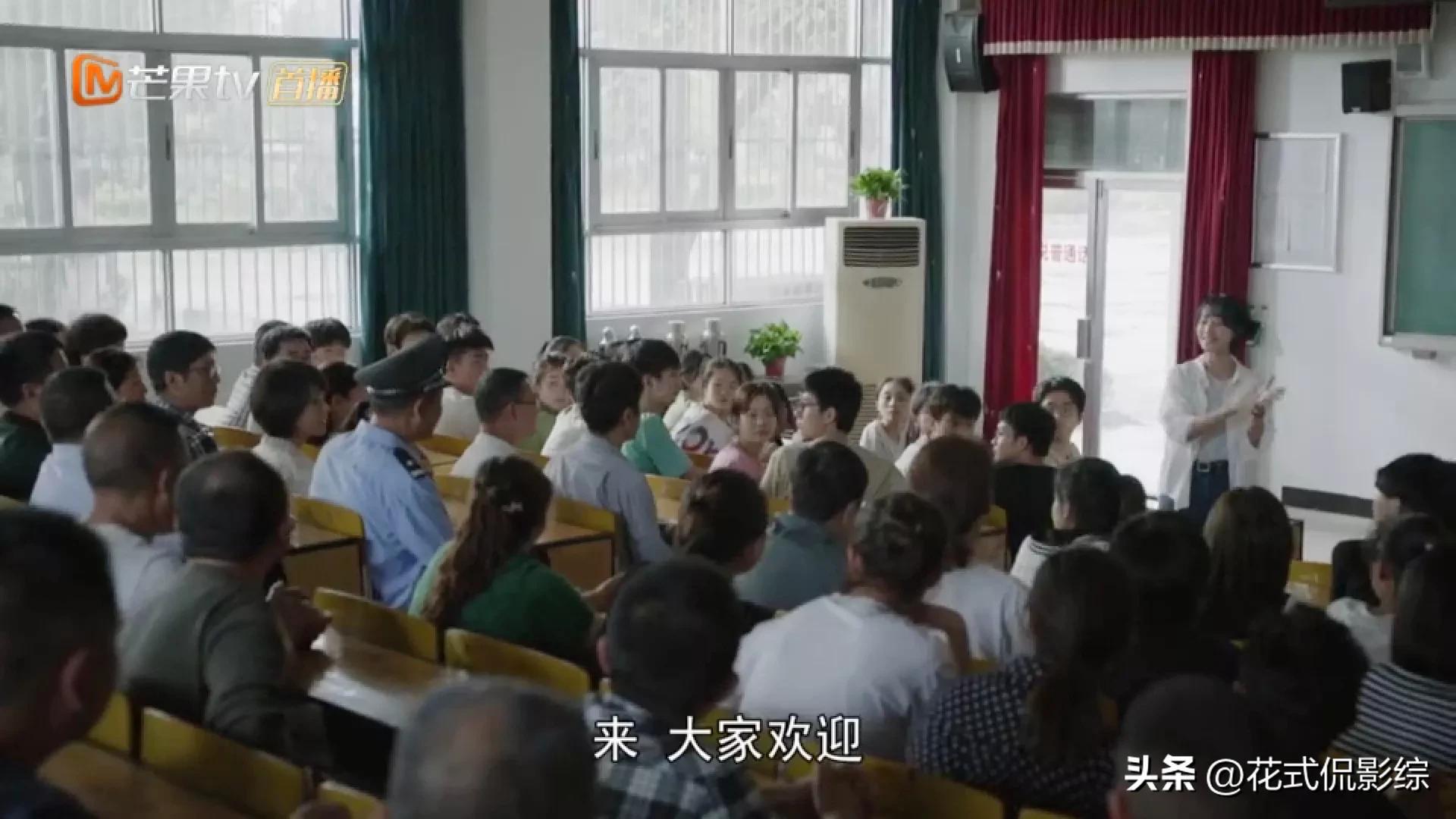 Acting is not the fault!‖ Wang Xiao and Cao Xiwen gave speeches on the ...