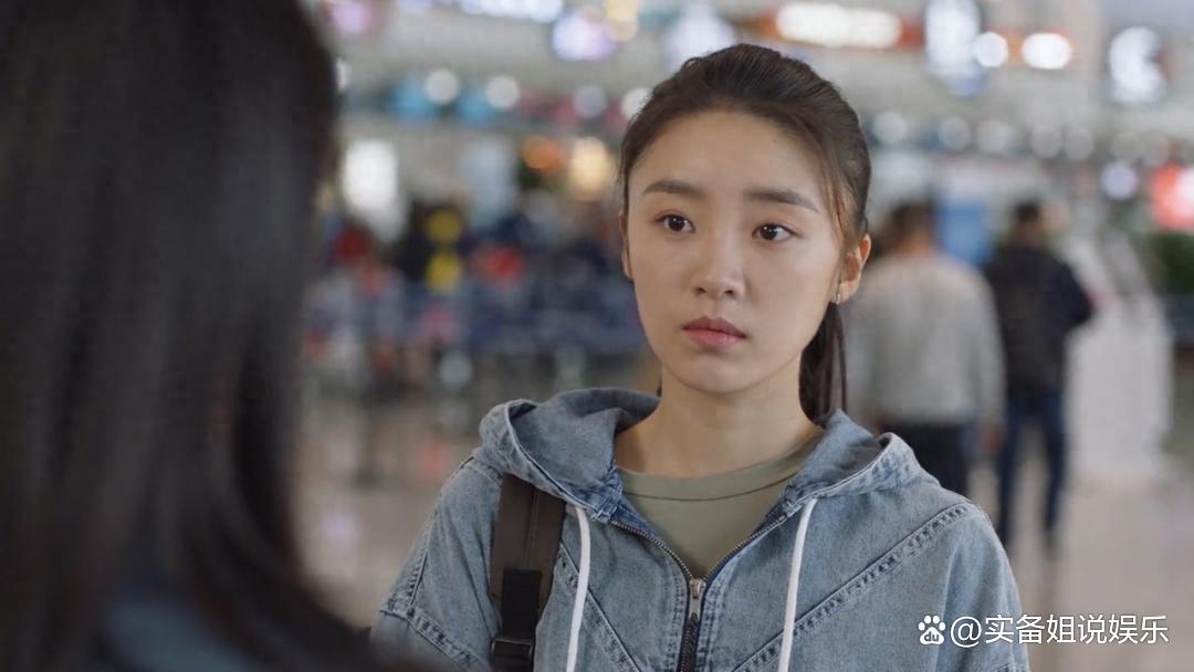 Audience's exaggerated reaction! Zhang Yue's acting skills in "Glory of ...