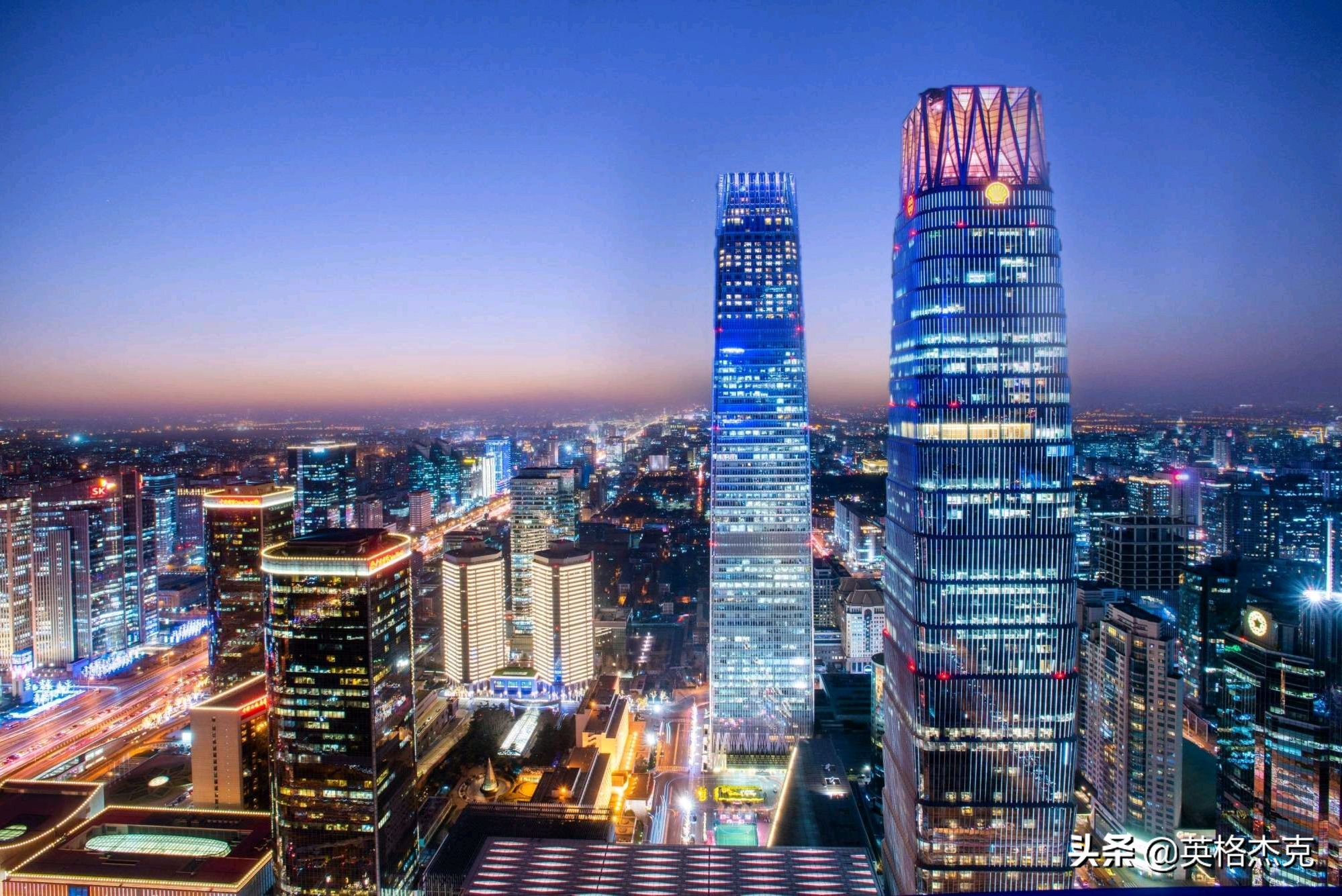 Beijing's first "skyscraper" with a height of over 300 meters, high-end ...