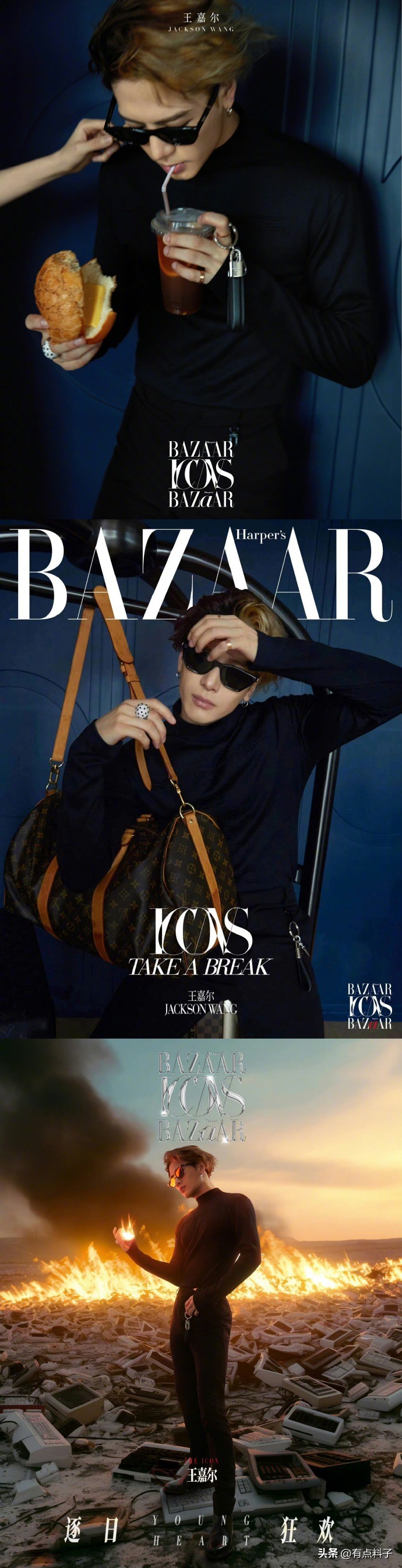 The themed blockbuster filmed by Bazaar, to see the fashion expression ...