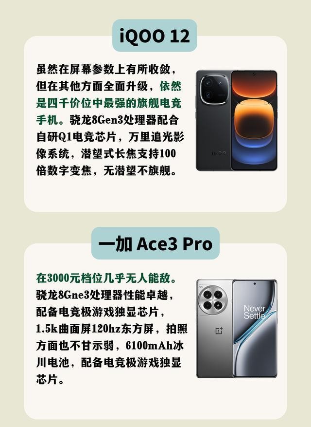 The top 10 most user-friendly mobile phones is like a battle between ...