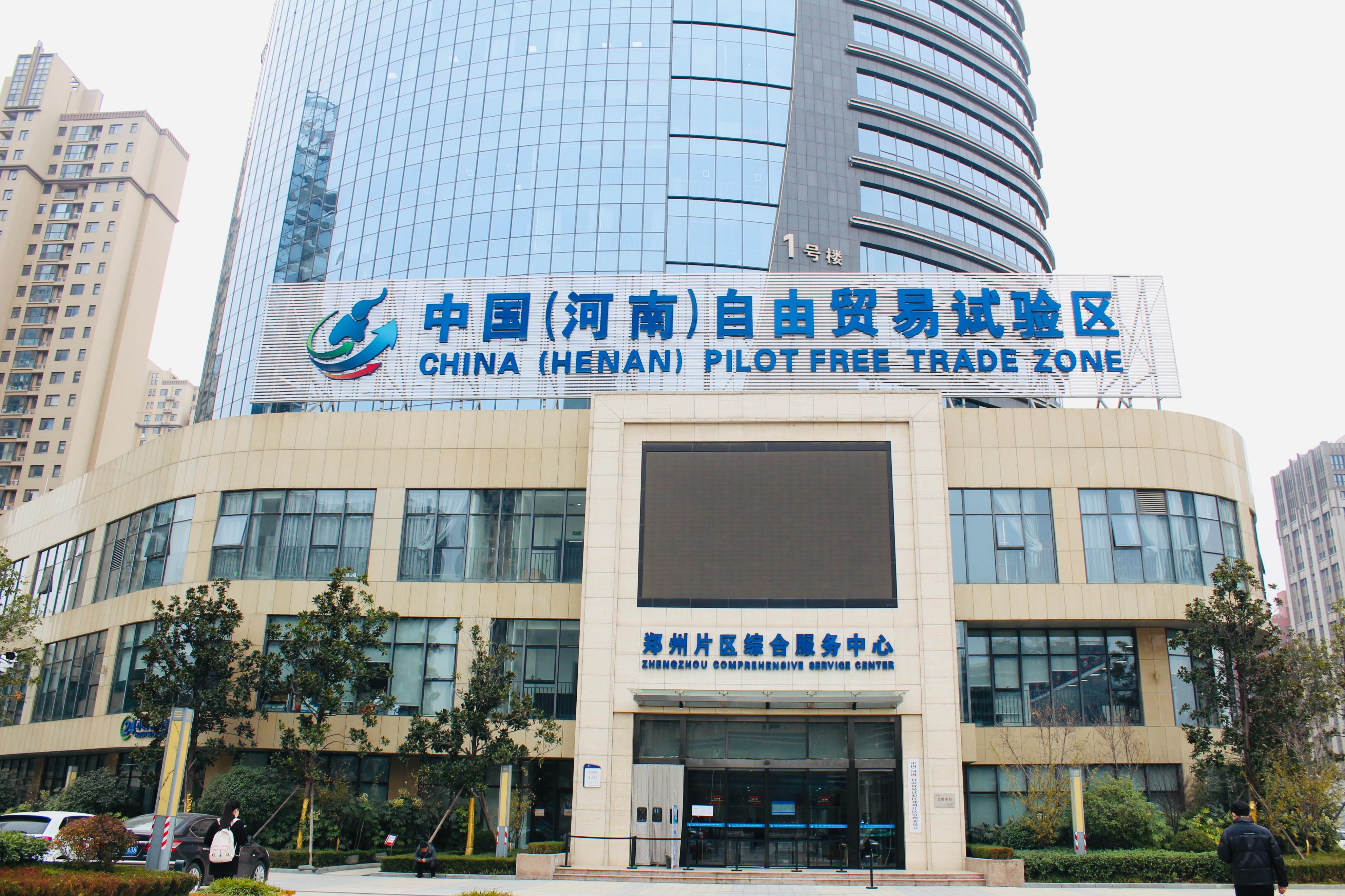 Fight the economy! These problems that foreign trade enterprises are ...