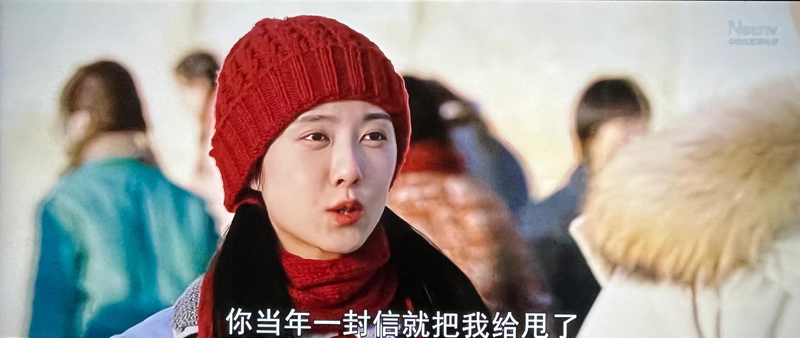 Both are green tea models, why is Huang Yaping more positive than He ...