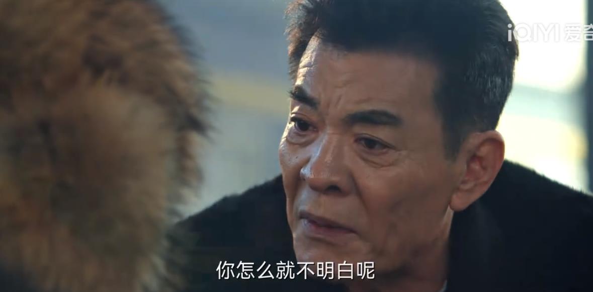 Wu Jianshe, played by Liu Wei in "The Wind Blows Pinellia", is a real villain and a true ...