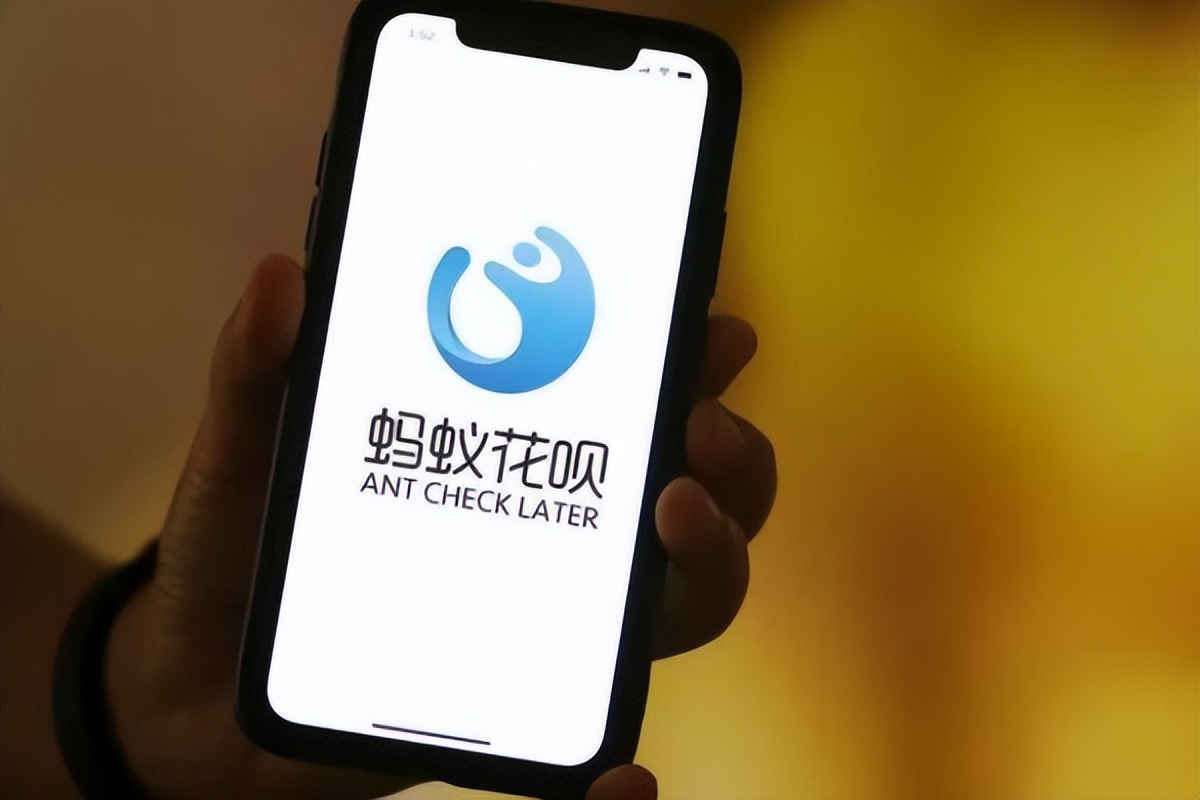 Alipay "enlarges the move" again?After the "declining tide", the new ...