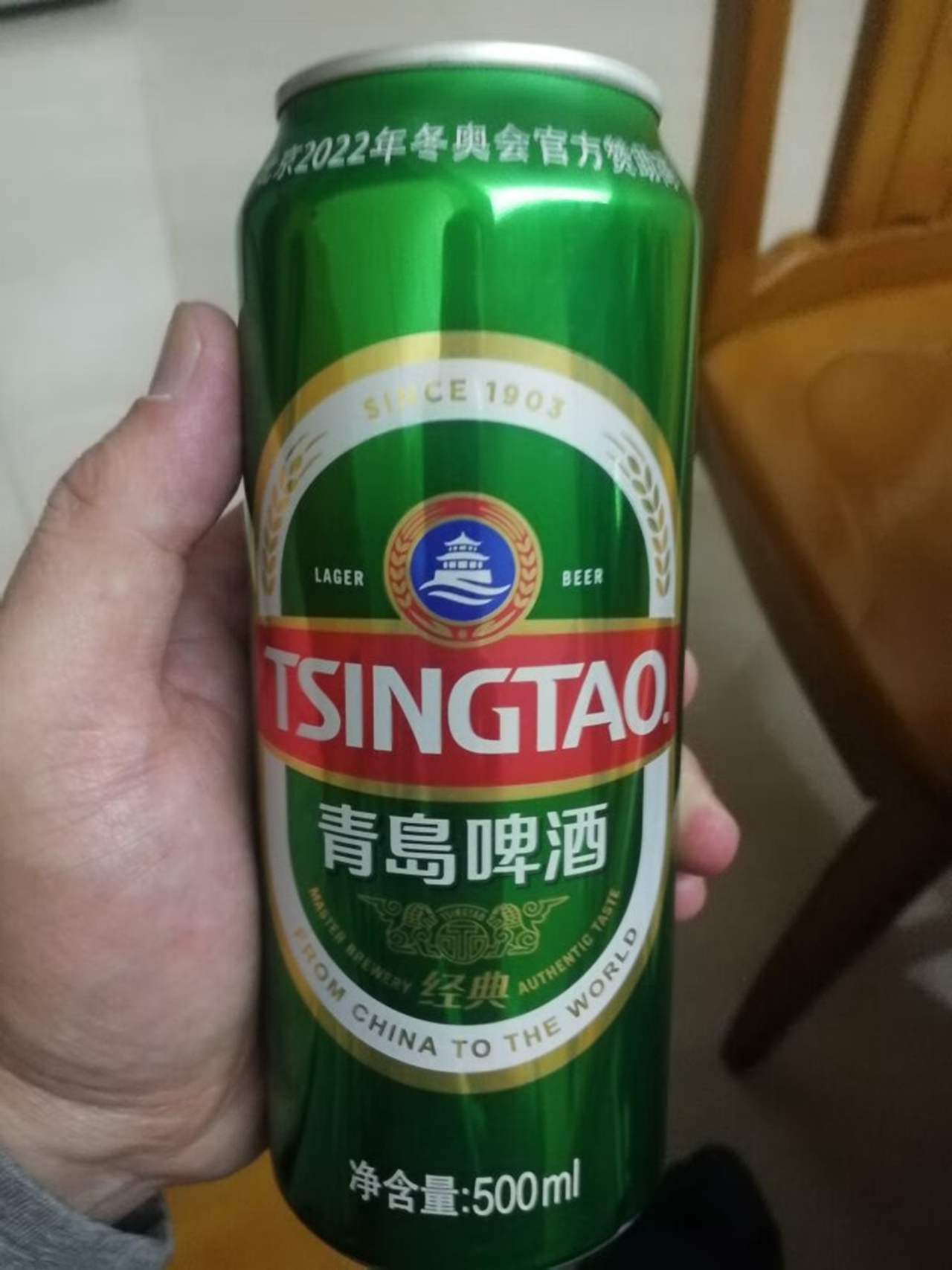 Inventory of 9 common beers in supermarkets, all of which are must-have ...