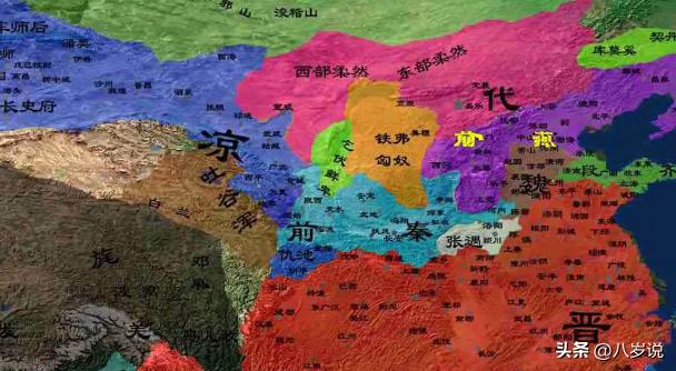 The Northern Wei Imperial Power Evolution Theory of the Split between ...