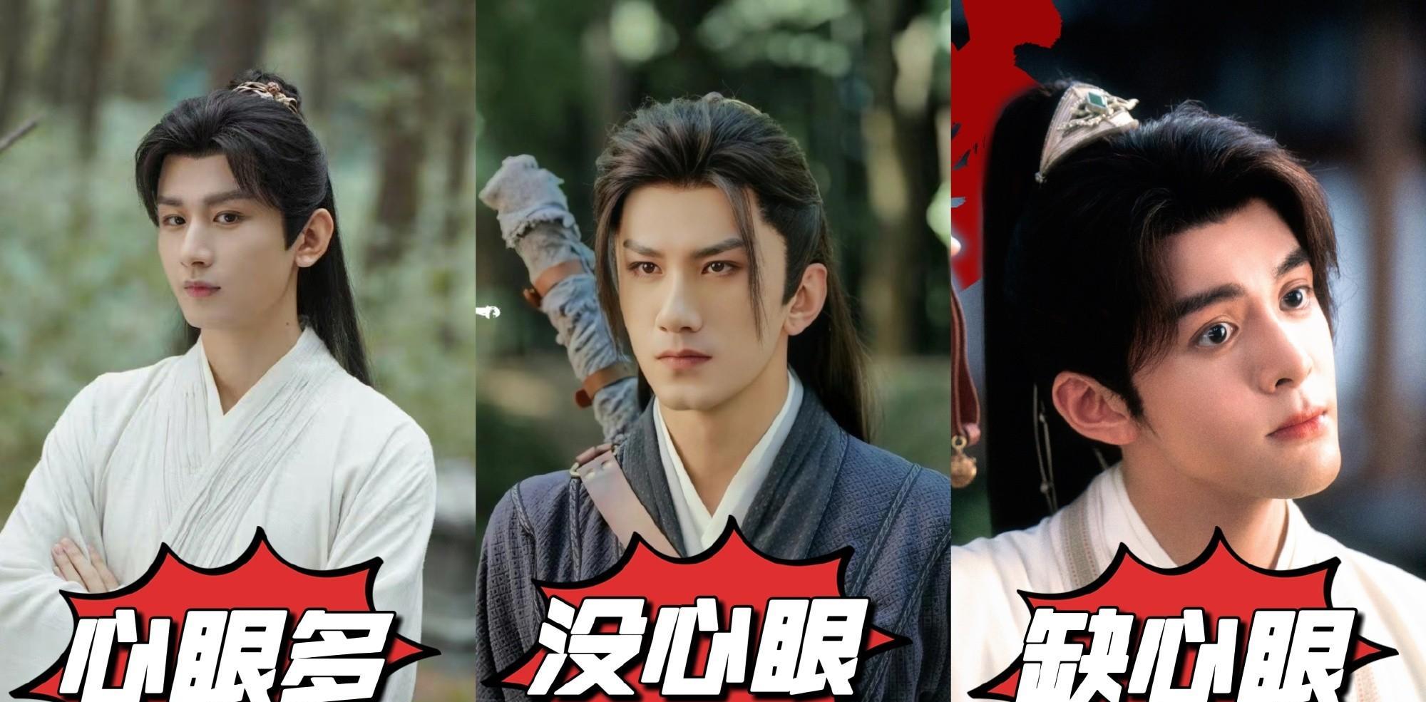 August has just started, and there are 3 more new dramas to premiere ...