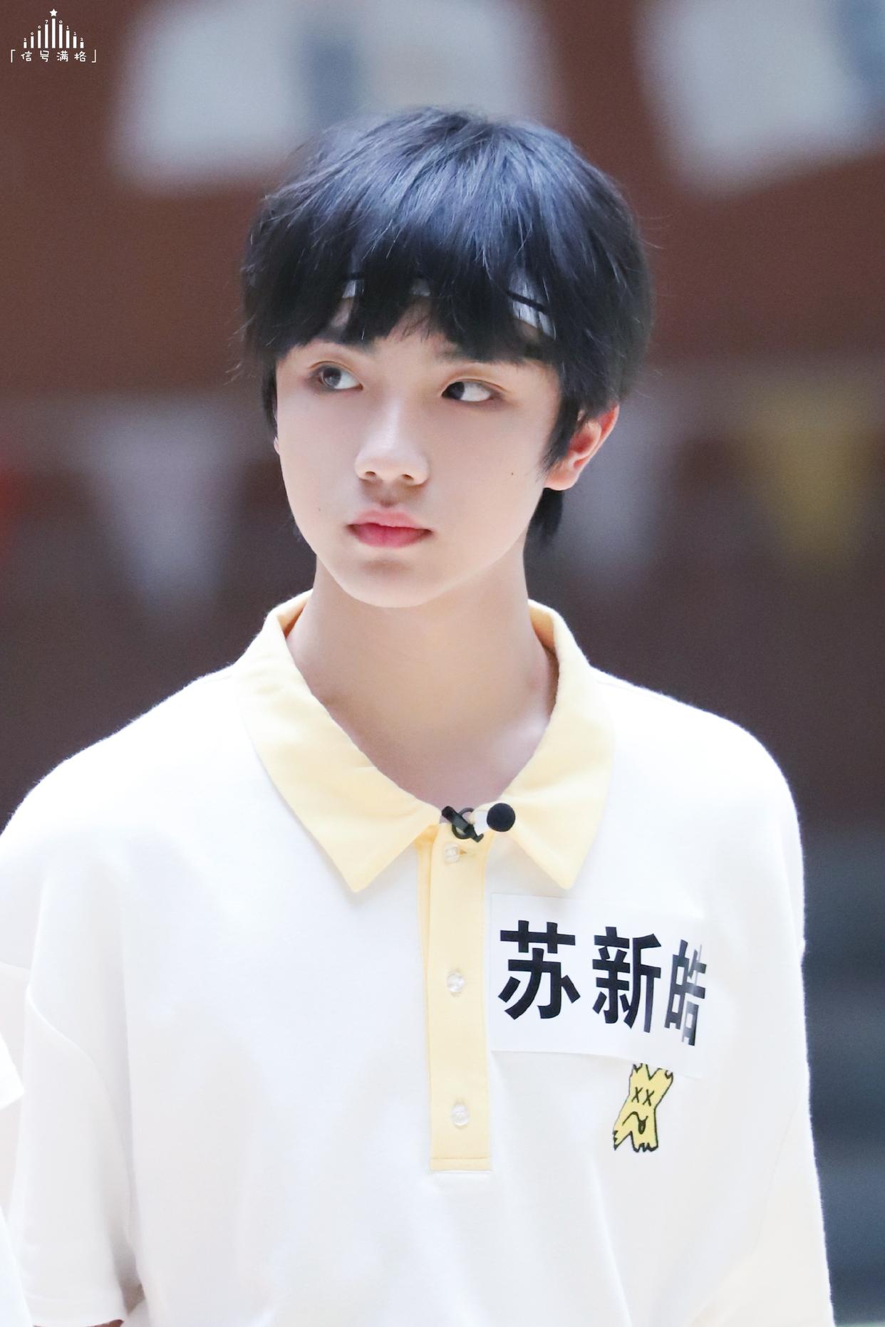 Su Xinhao: That Kind and Hardworking Kid - iNEWS