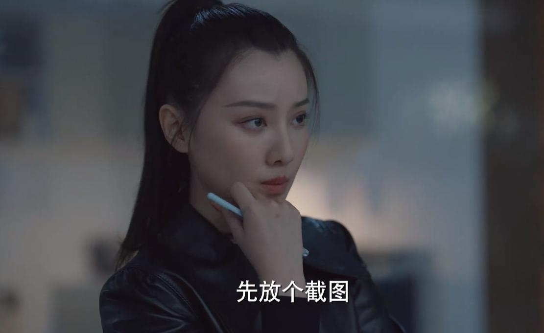 "Battle of the Roses" Ye Qinqin is actually Tang Xiaoying?The secret discovered by Fang Xu is ...