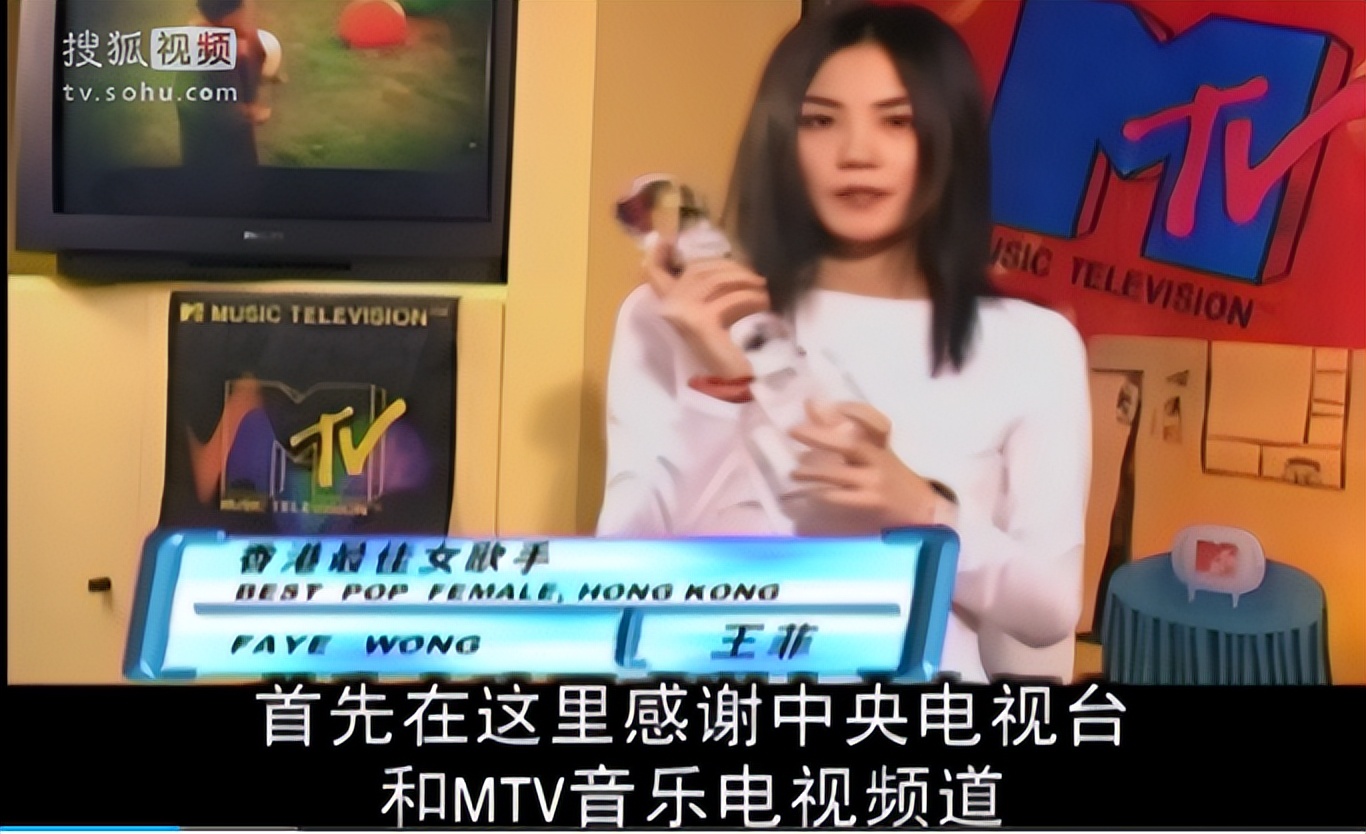 Faye Wong was interviewed by CNN in 1998. Faye Wong was the first ...