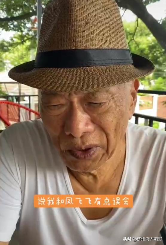 Taiwan singer Ling Feng talks about his misunderstanding with Feng ...