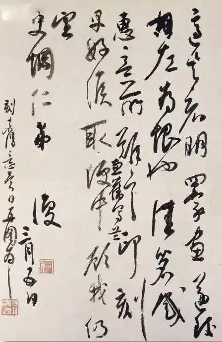 Modern calligraphy giant Bai Jiao: got the essence of "two kings ...