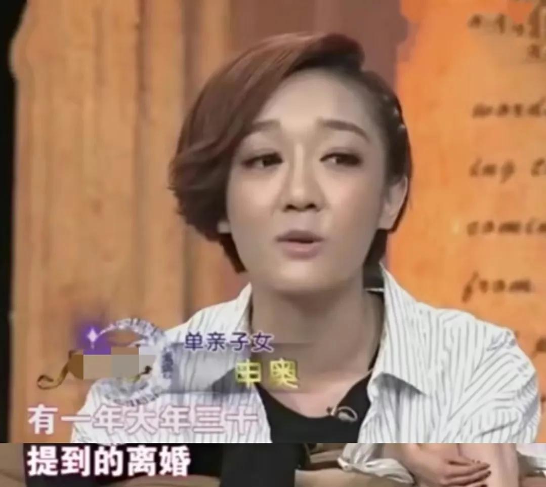 Actor Shen Junyi: Farewell to the original partner who fell in love with Jani, lived together ...