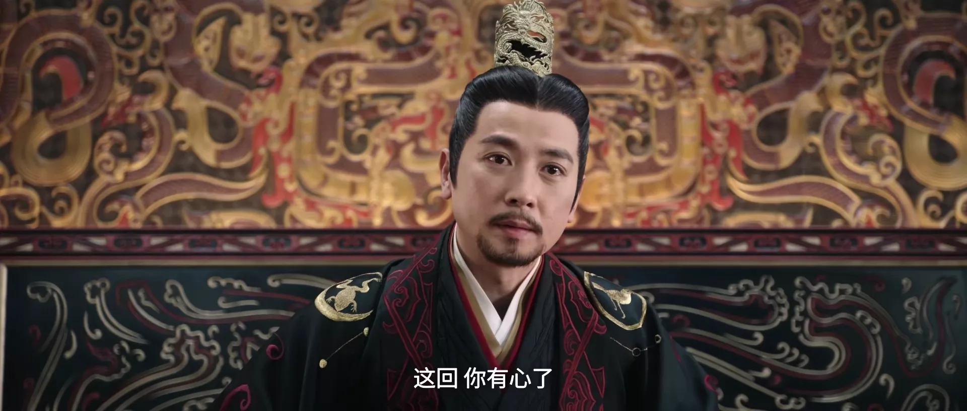 "Xing Han is Splendid": Only after seeing the emperor's motives for ...